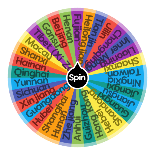 Chinese Subdivisions with Taiwan | Spin the Wheel - Random Picker