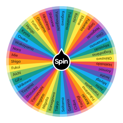Japan prefectures 🇯🇵 | Spin the Wheel - Random Picker