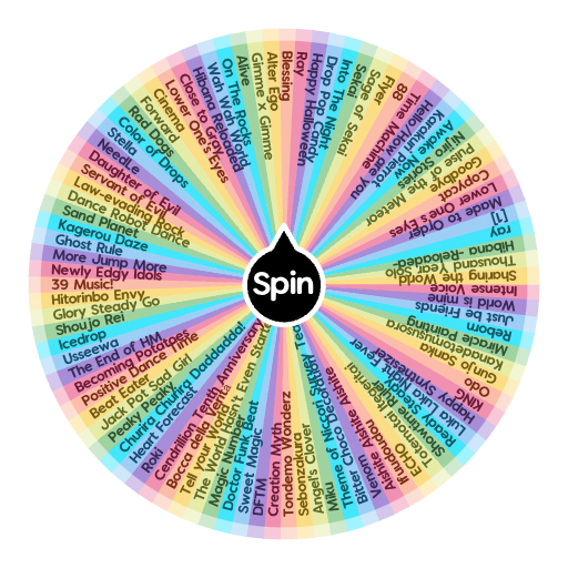 PJSK songs I have👩‍🦽👩‍🦽👩‍🦽 | Spin the Wheel - Random Picker