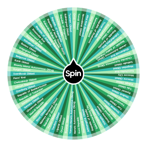 Subdivisions of The Russian Federation | Spin The Wheel - Random Picker