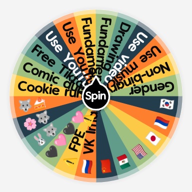 Spin the Wheel - Random Picker