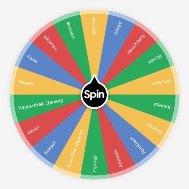 Wheel of Fortune | Spin the Wheel - Random Picker